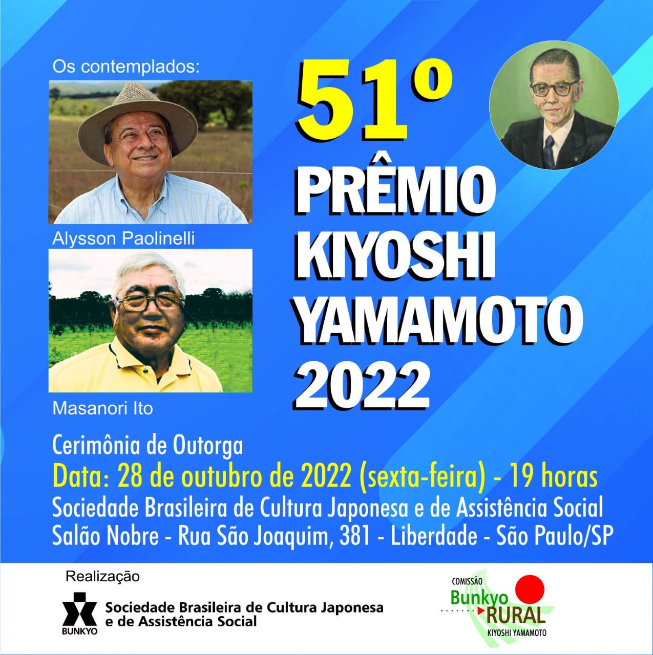Dia 28 de outubro: outorga do 51º Prêmio Kiyoshi Yamamoto – Bunkyo