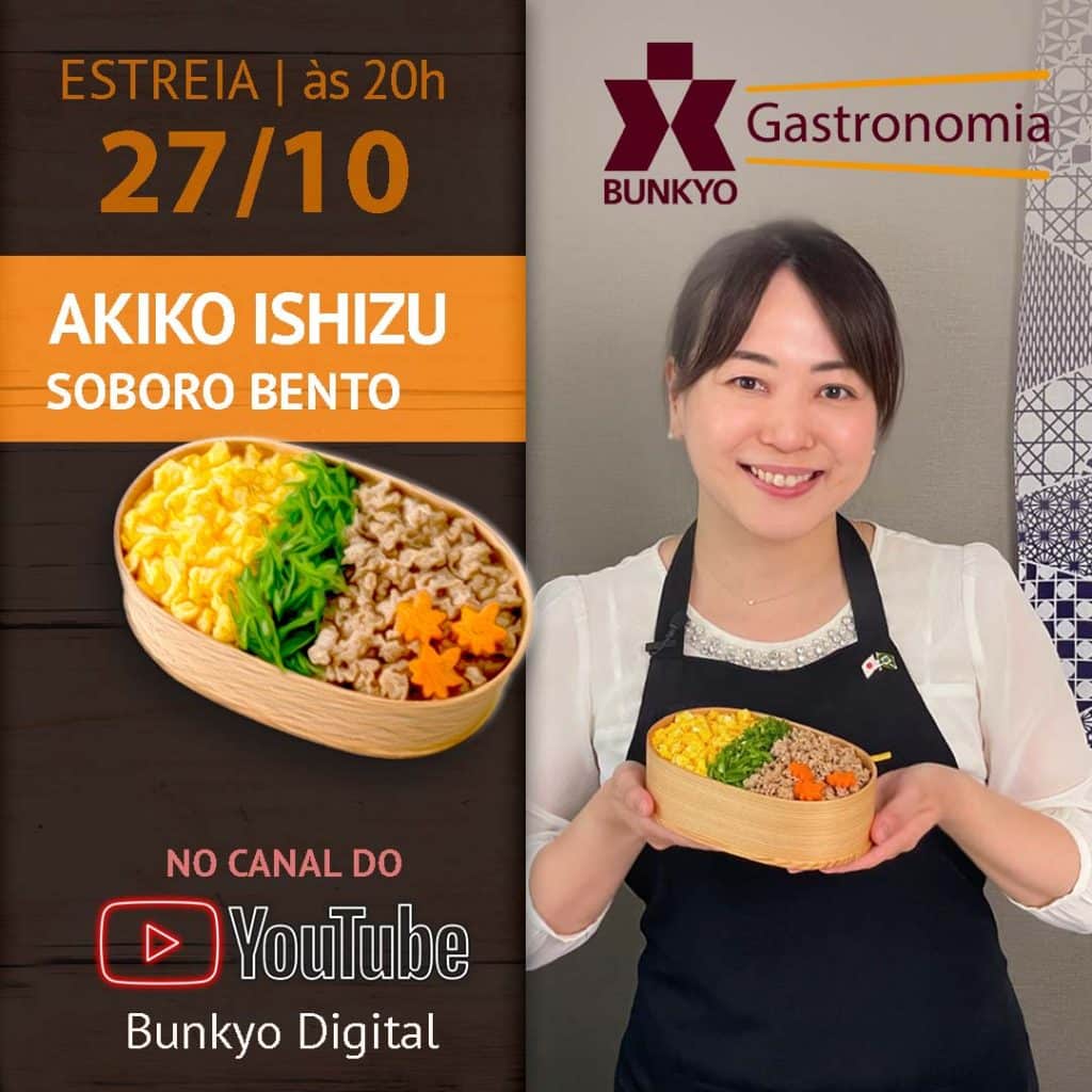 Gastronomia no Bunkyo – Soboro Bento – 27 de Outubro – Bunkyo