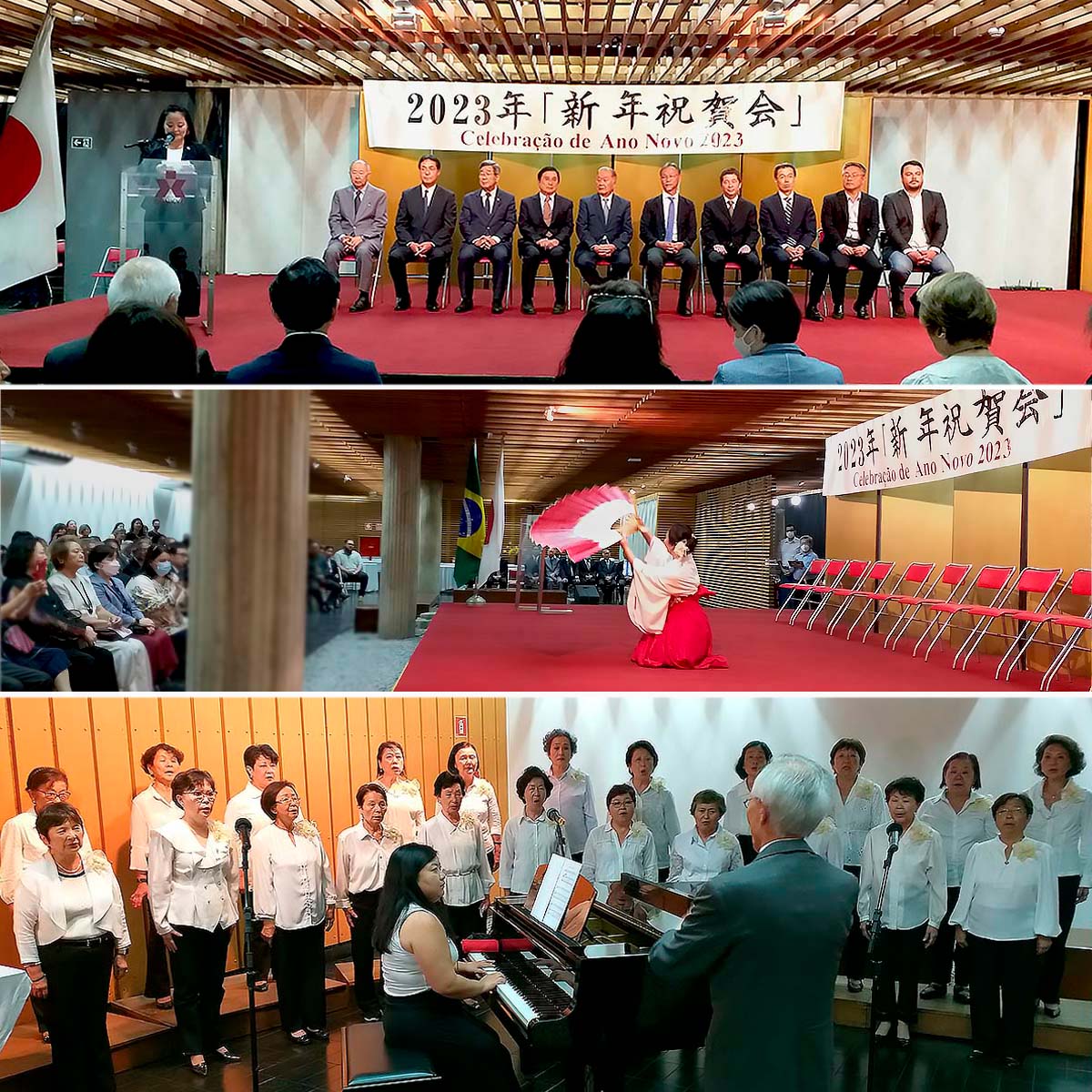 O concorrido Shinnenkai 2023 no Bunkyo – Bunkyo