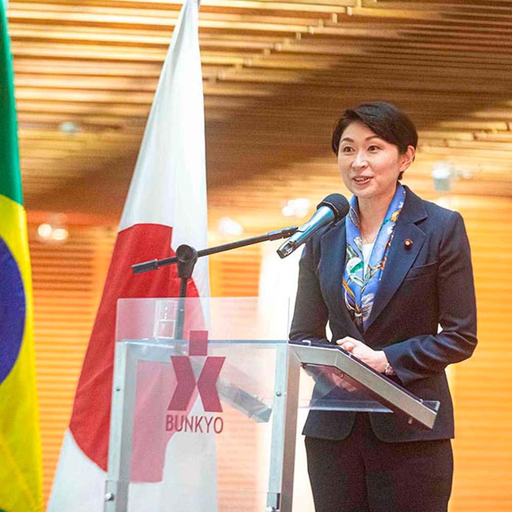 Final de 2022: Boas-vindas à embaixadora em missão especial, deputada Yuko Obuchi – Bunkyo