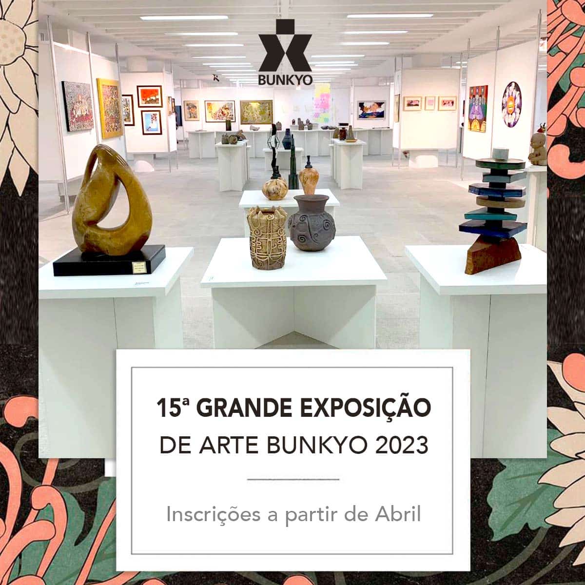 15ª Grande Exposição de Arte Bunkyo: Inscrições a partir de abril – Bunkyo
