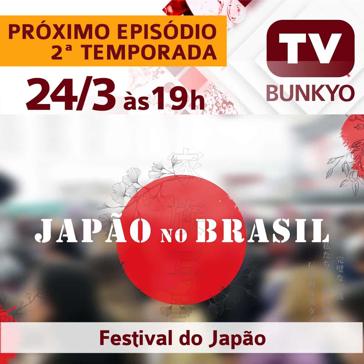 TV Bunkyo, estreia novo episódio dia 24 de março – Bunkyo
