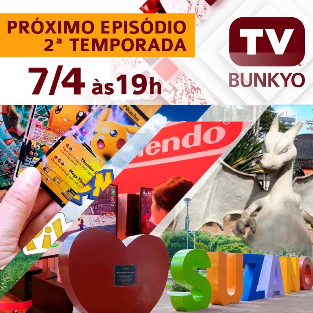 TV Bunkyo, estreia novo episódio dia 7 de abril – Bunkyo