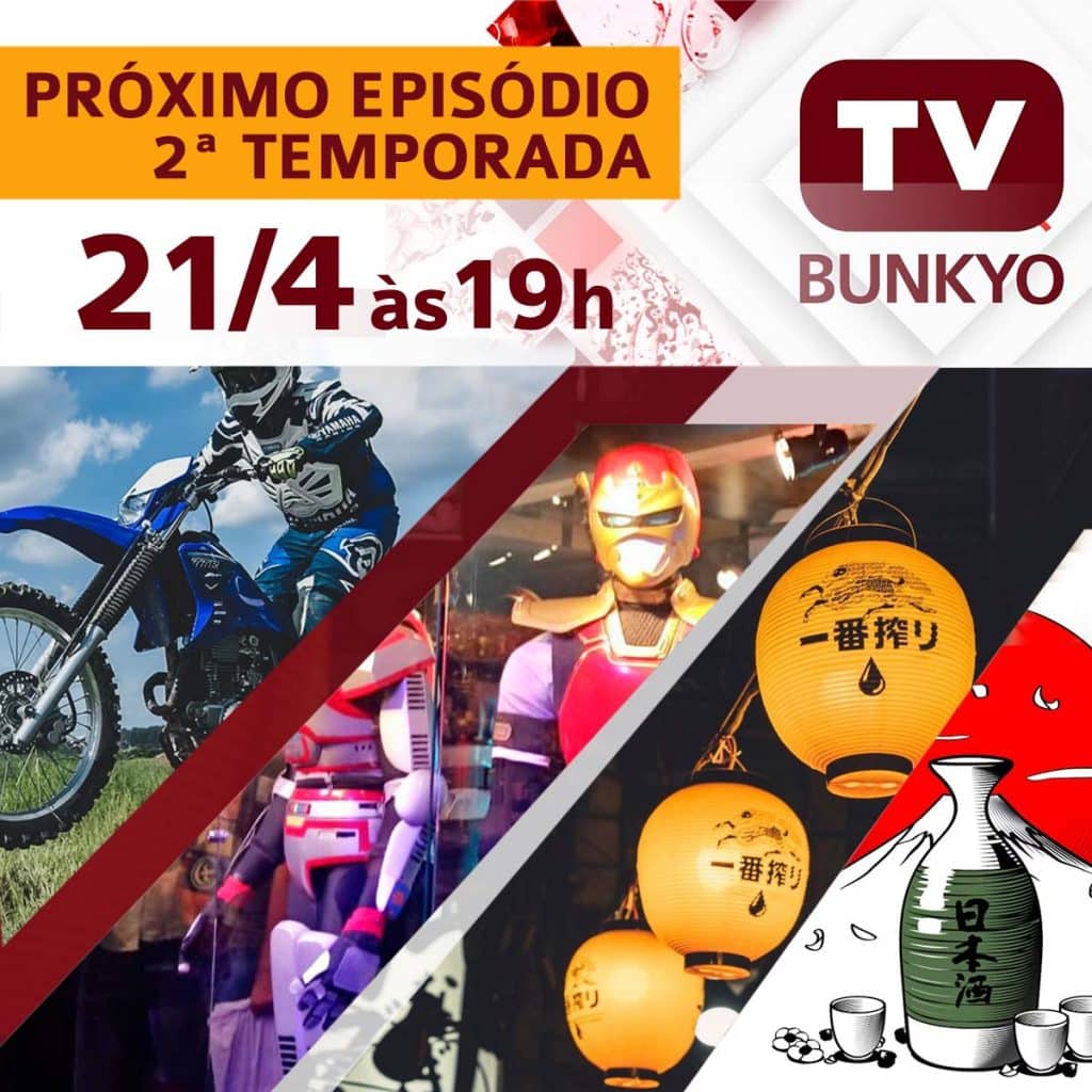 TV Bunkyo, estreia novo episódio dia 21 de abril – Bunkyo