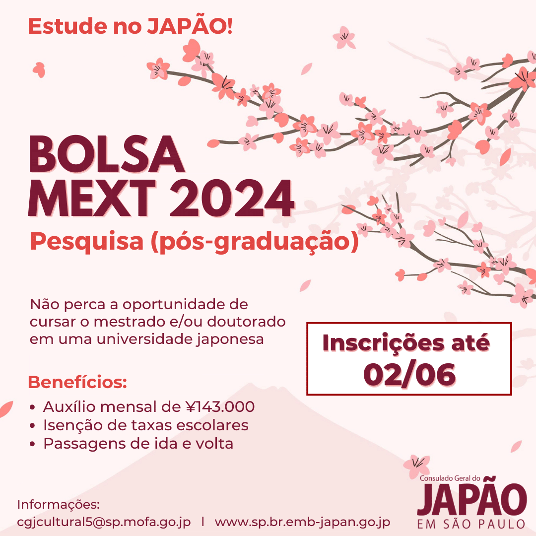 Bolsa MEXT de pesquisa (pós-graduação) 2024 – Bunkyo