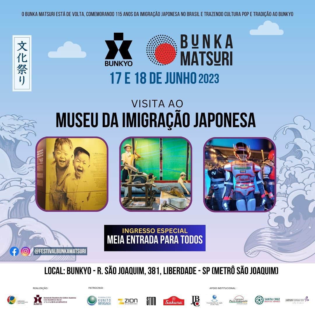 Meia entrada para o Museu Histórico da Imigração Japonesa – Bunka ...