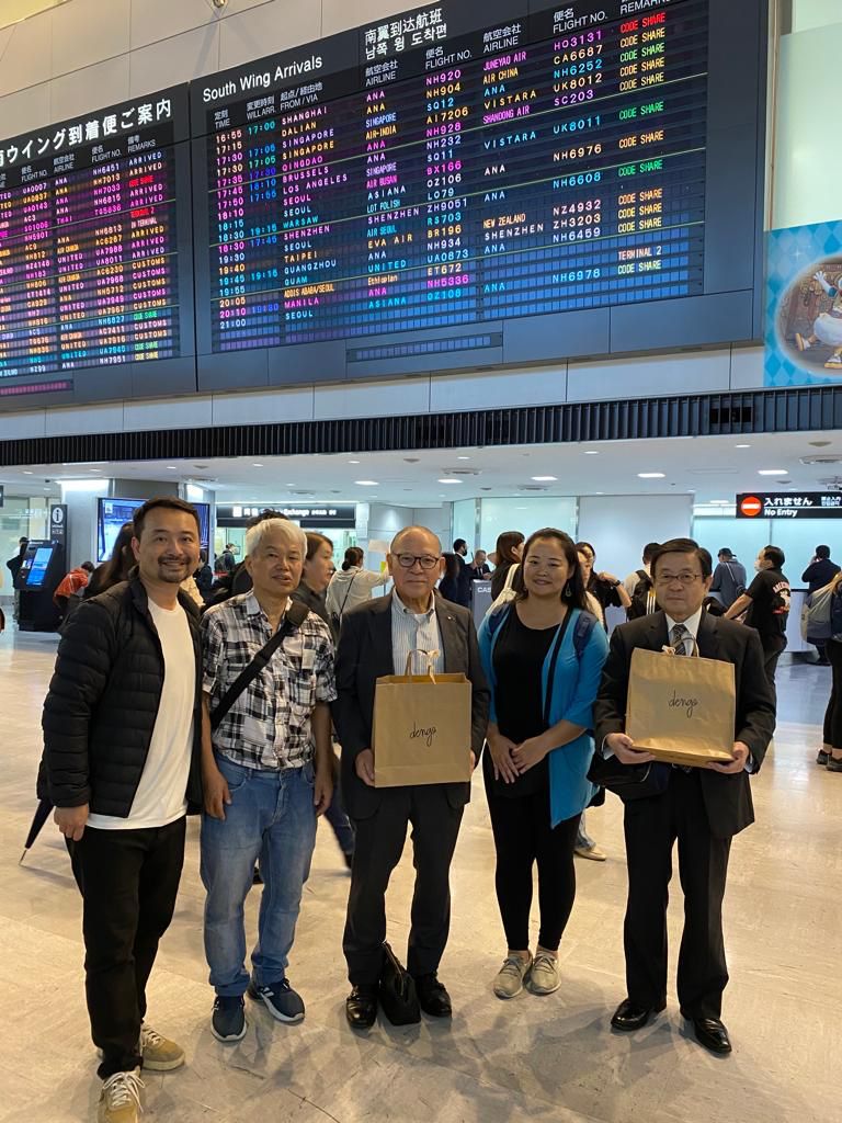 Bunkyo no Havaí: renovando o intercâmbio – Bunkyo