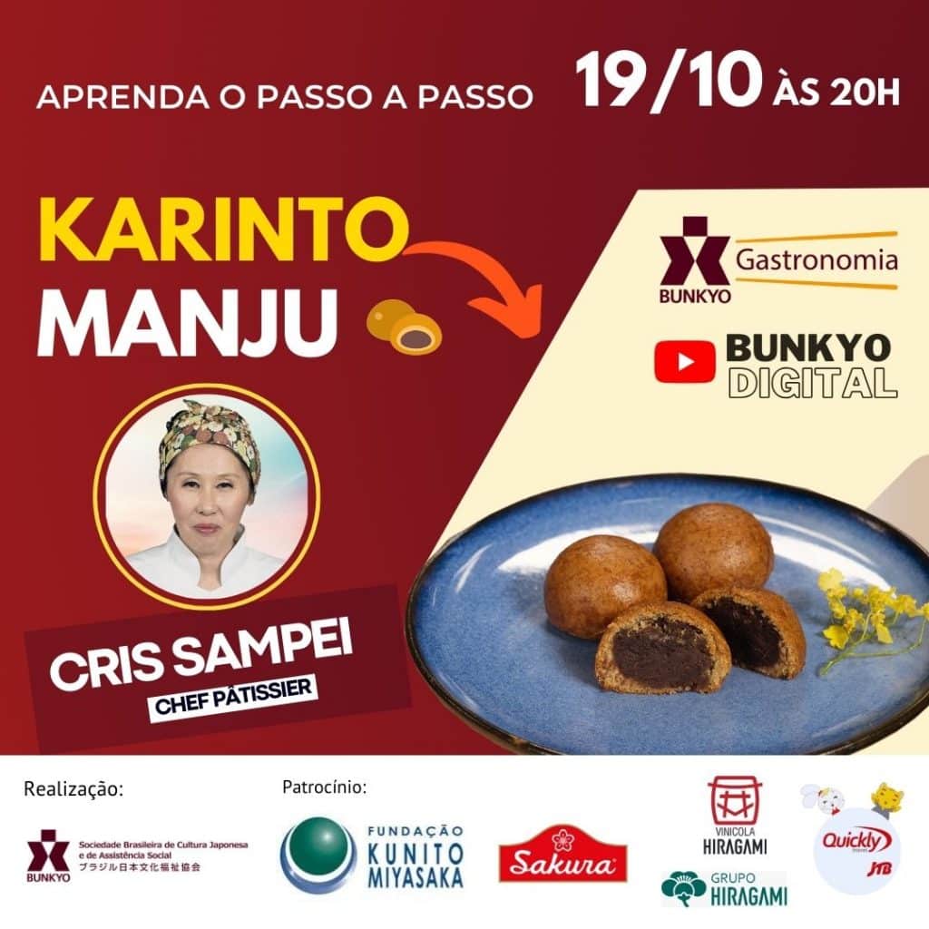 Karinto Manju com a Chef Cris Sampei – Bunkyo