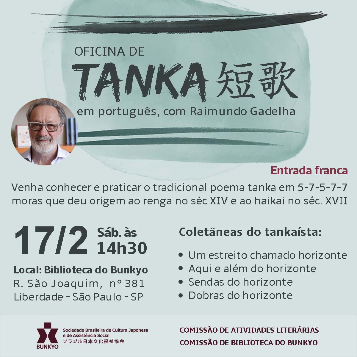 Poemas Tanka Sobre A Natureza Tanka ~ A Journey Tanka ~ A Journey