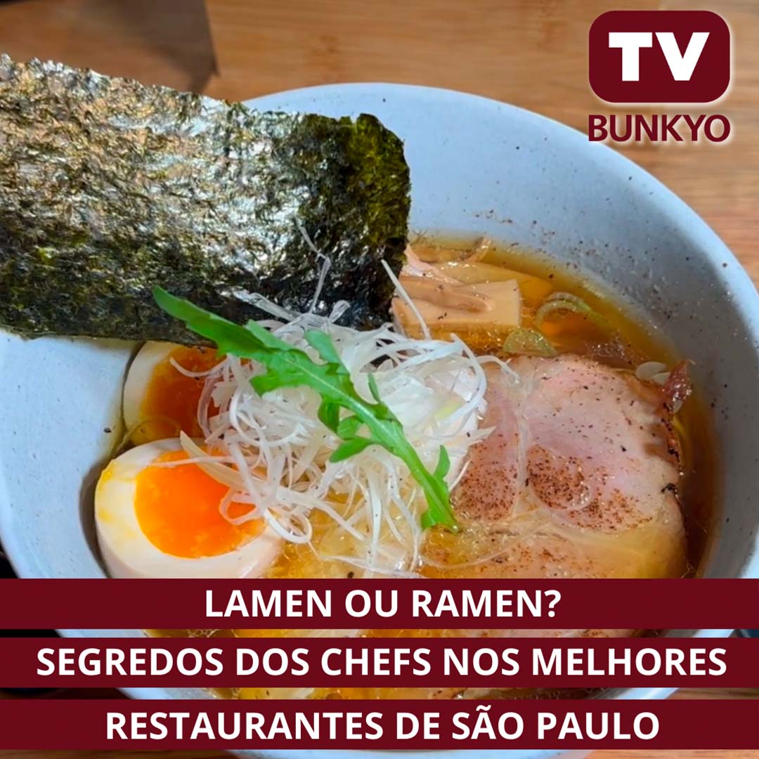 Lamen ou Ramen? Segredos dos chefs nos melhores restaurantes de São ...