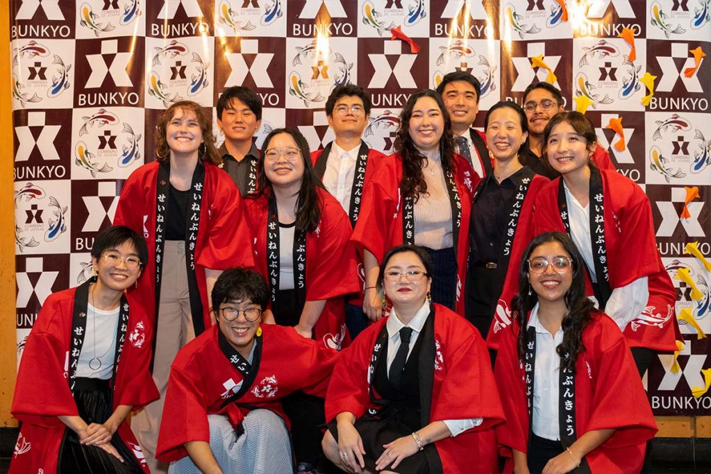 Isabella Chiam assume a presidência da Comissão de Jovens do Bunkyo ...