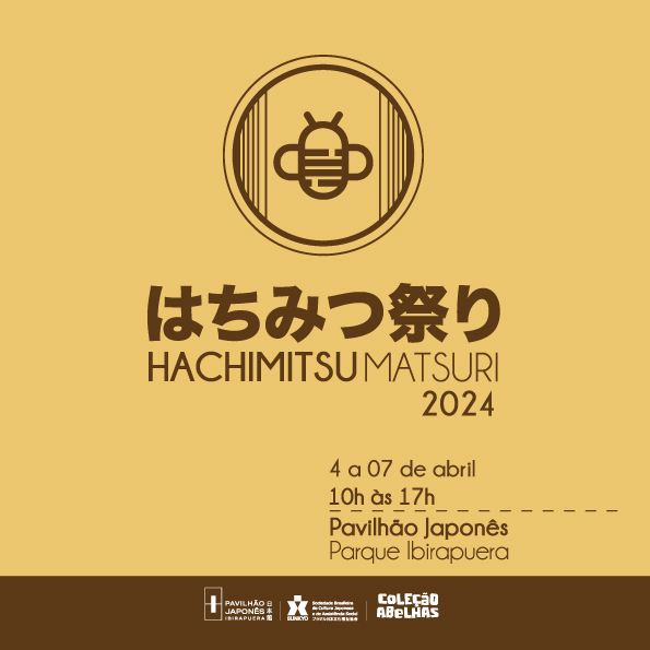 Pavilhão Japonês realiza Hachimitsu Matsuri – Bunkyo