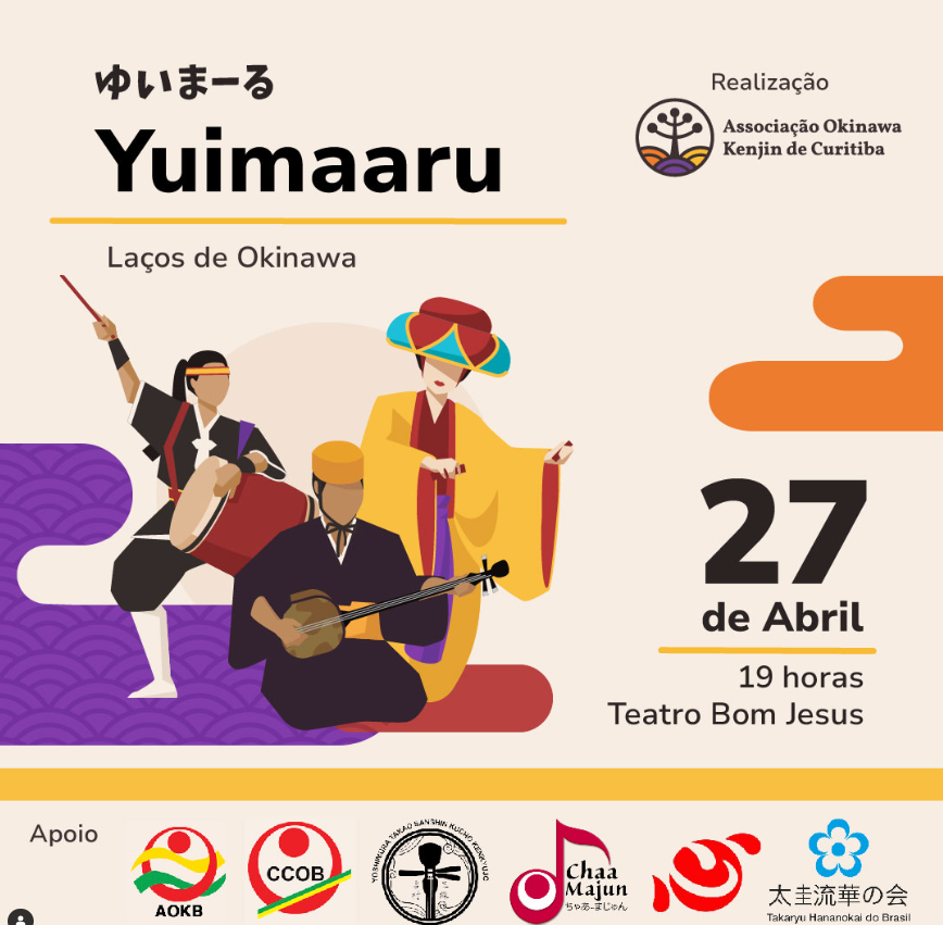 Eventos Nikkeis – Bunkyo