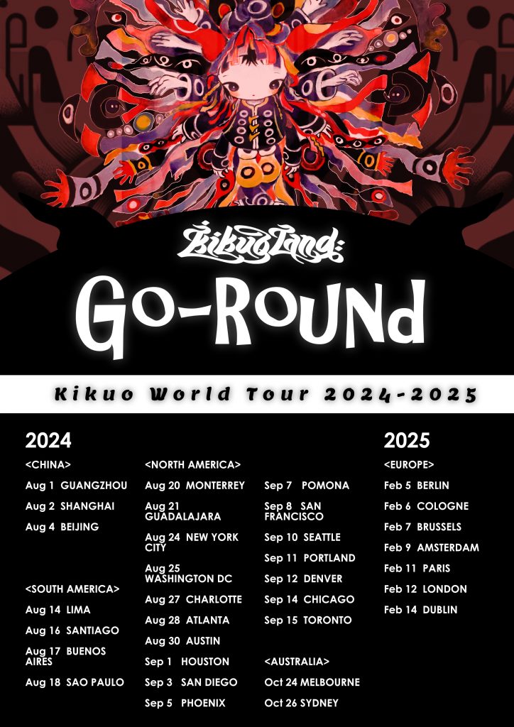 Kikuo tem a sua vinda ao Brasil – Bunkyo