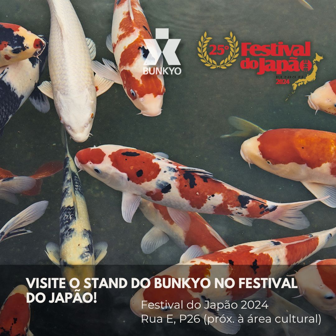 Visite o stand do Bunkyo no Festival do Japão – Bunkyo