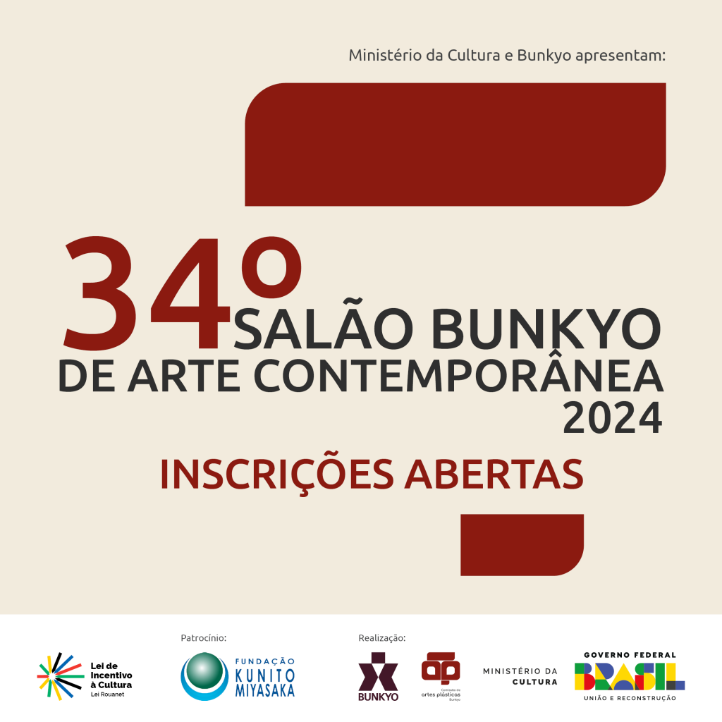 Inscrições Abertas – 34º Salão Bunkyo de Arte Contemporânea – Bunkyo