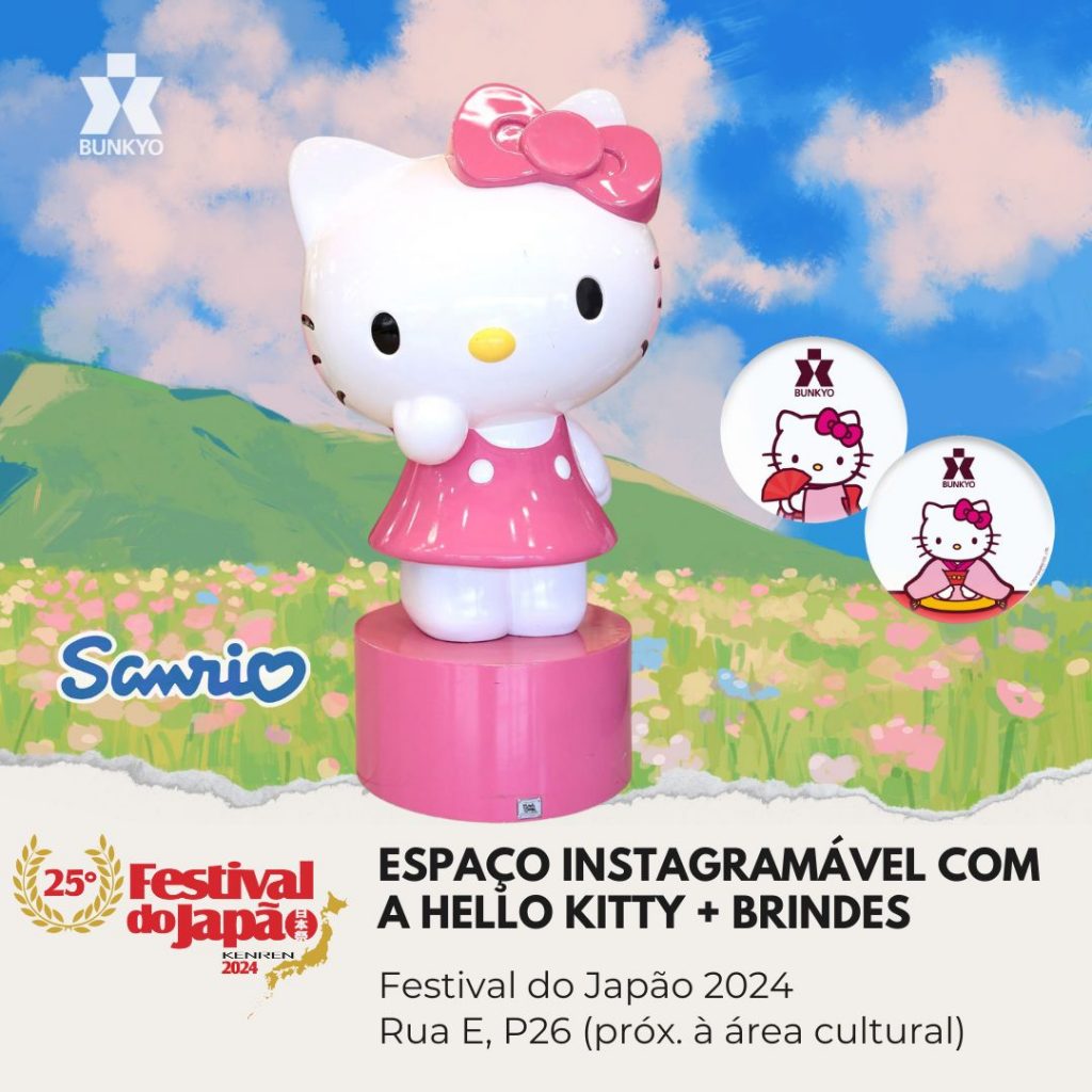Visite o stand do Bunkyo no Festival do Japão – Bunkyo