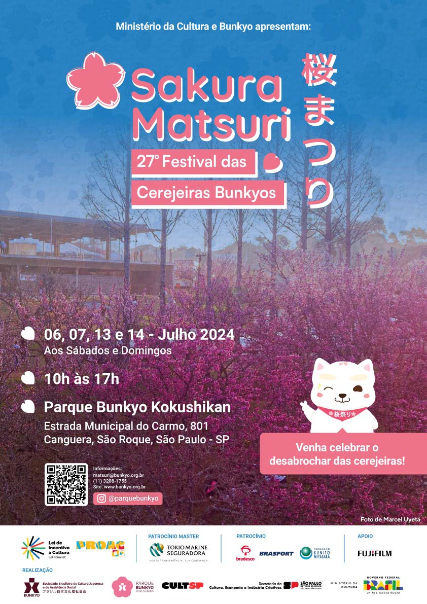 Confira a programação do 27º Sakura Matsuri – Bunkyo