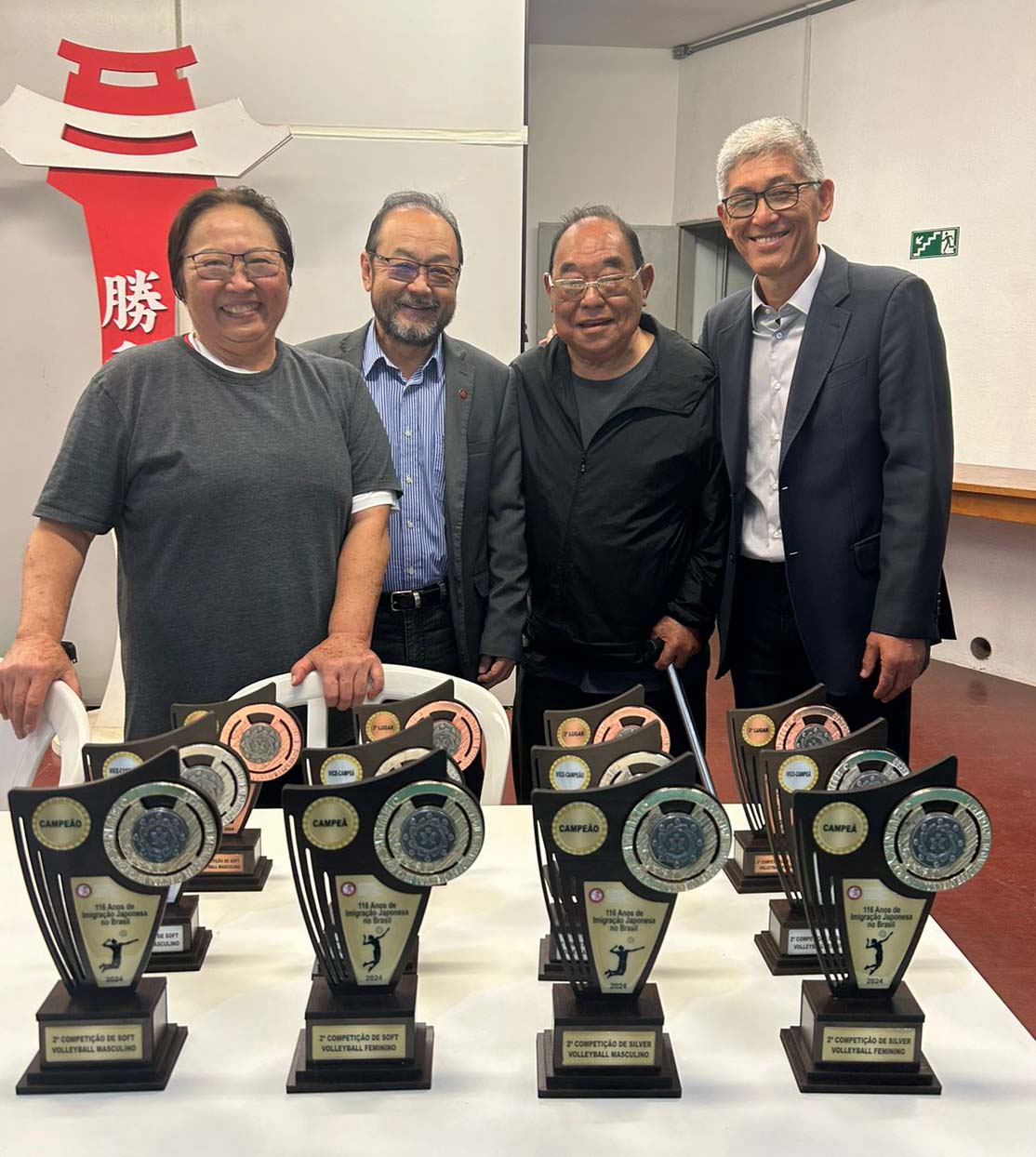 III Torneio Esportivo de Integração Bunkyo – Bunkyo