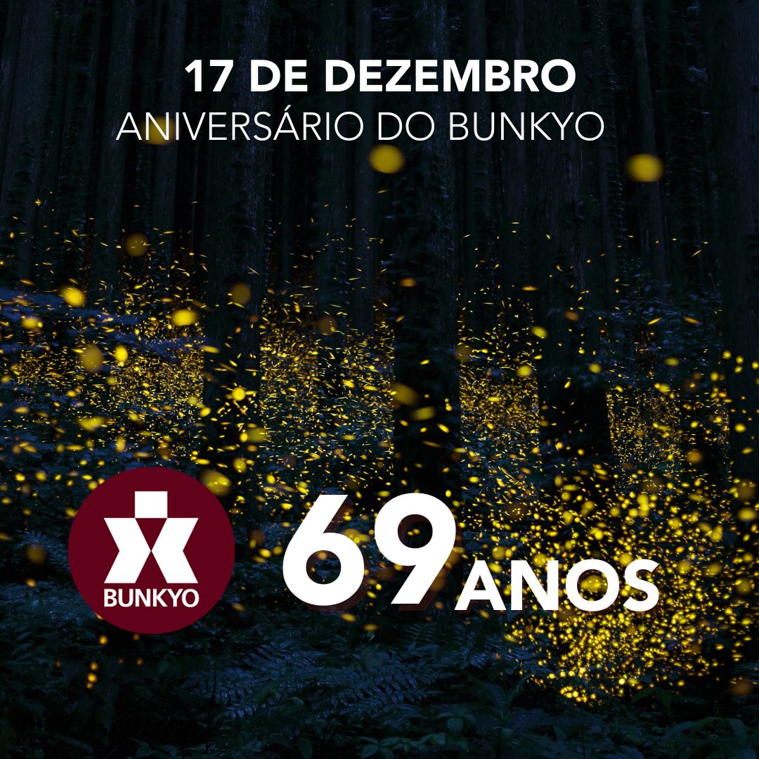 PARABÉNS BUNKYO, 69 ANOS! – Bunkyo