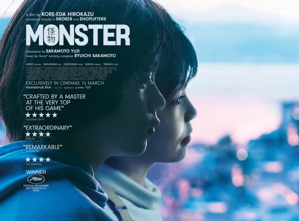 Monster e a Cultura do Silencio – Bunkyo