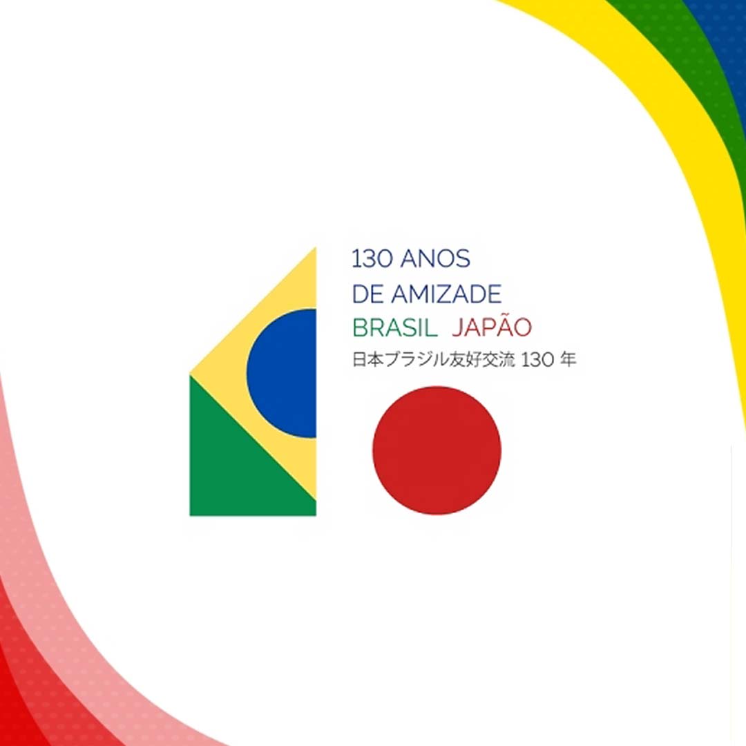 O logotipo oficial dos 130 Anos do Intercâmbio de Amizade Brasil-Japão ...